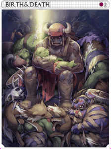 Focused Arrow Strike Ranger Guide by Taki - THE ROGGH LIBRARY