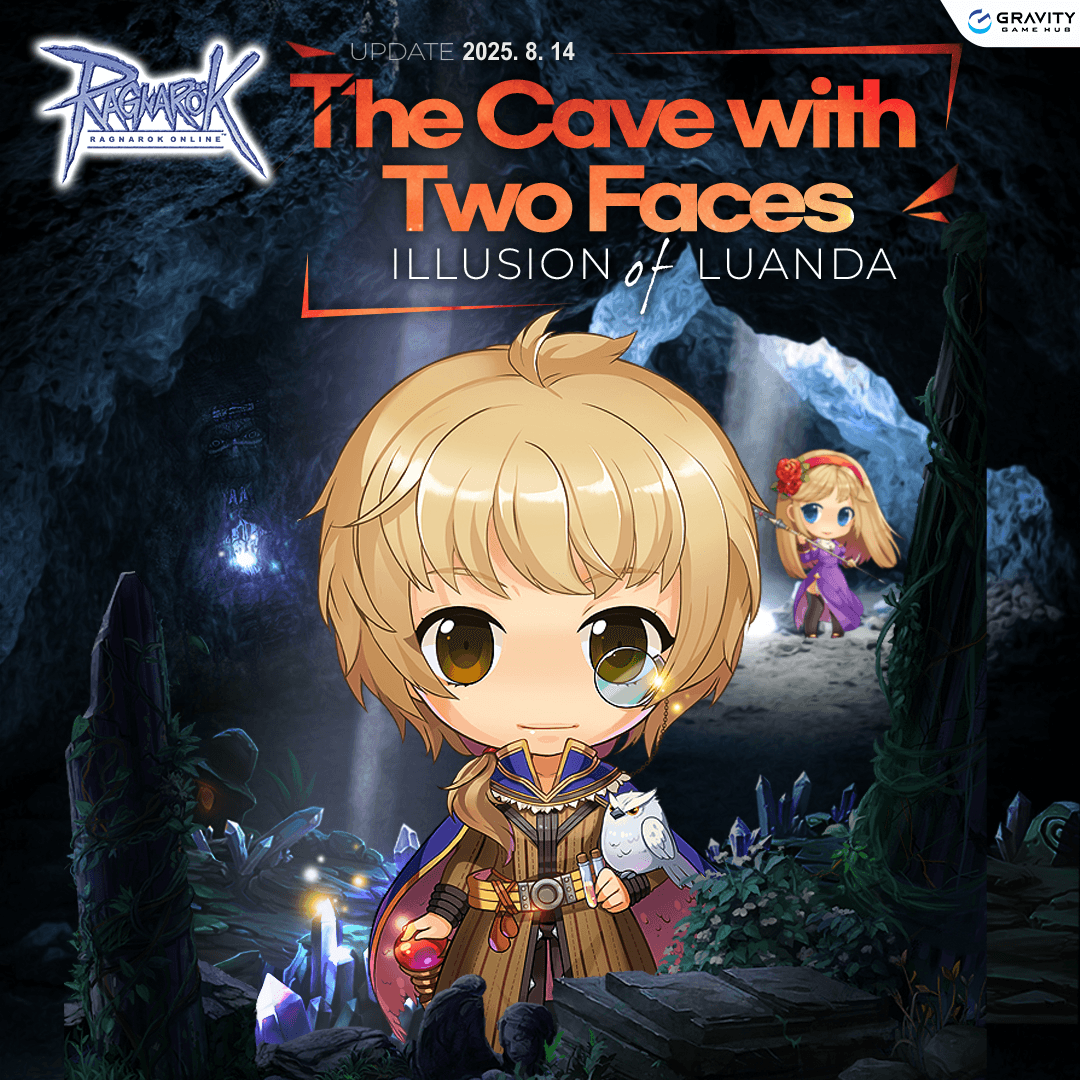 Illusion of Frozen - The ROGGH Library